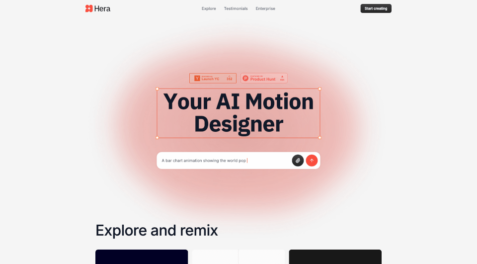 【AI工具地圖】Hera AI 是什麼？一秒文字轉動畫的 AI 工具